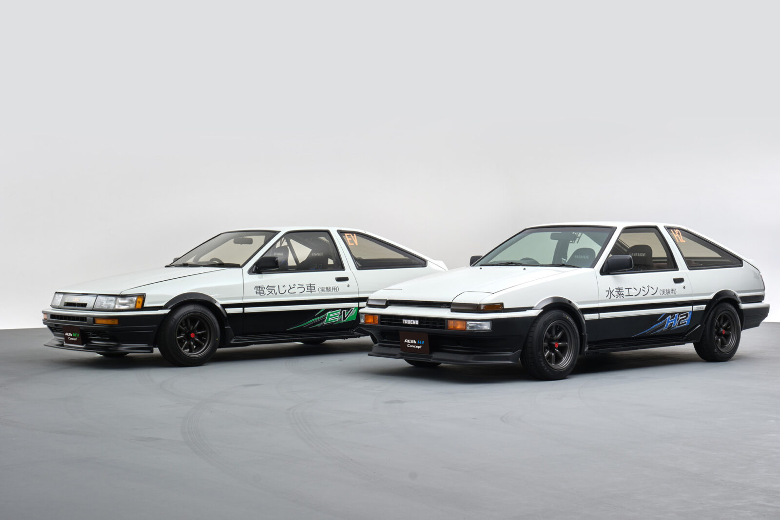 Toyota Reimagines the AE86: Introducing the Hydrogen-Powered H2 Concept ...