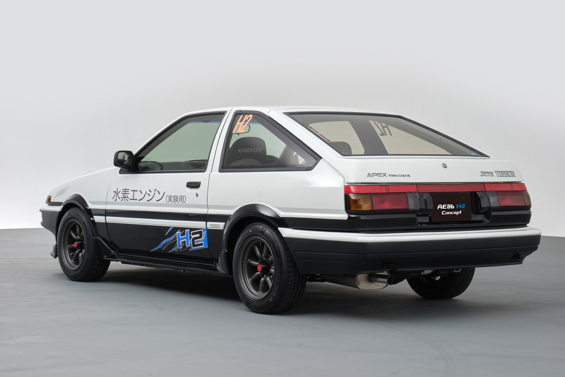 Toyota Reimagines the AE86: Introducing the Hydrogen-Powered H2 Concept ...